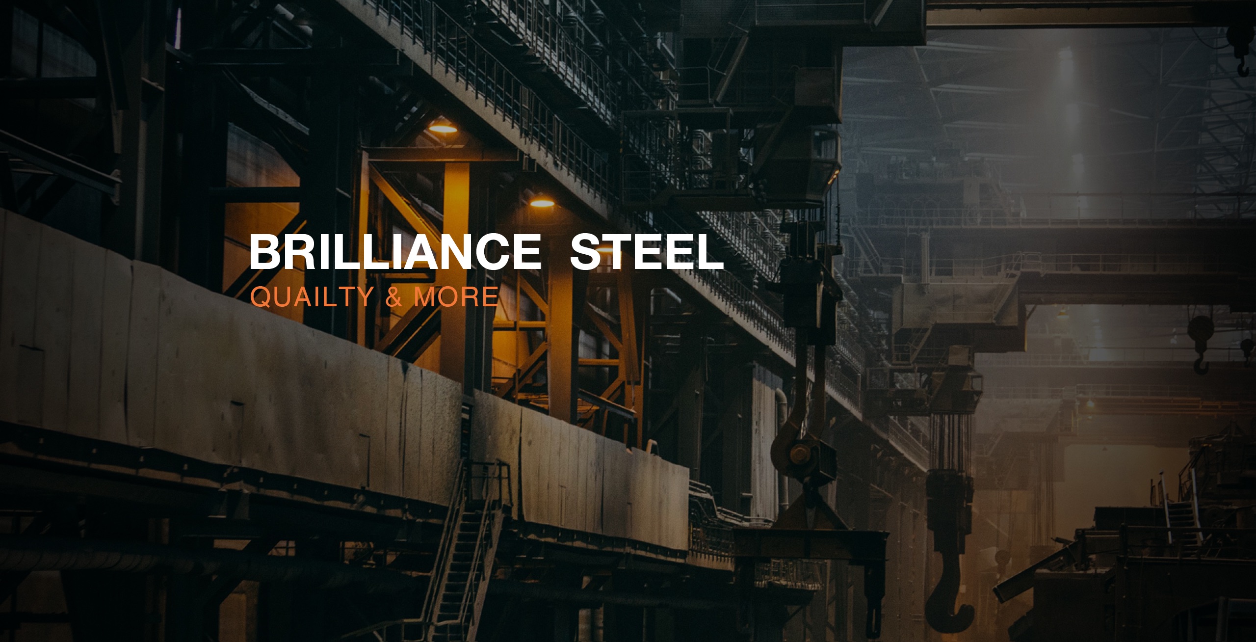 BrillianceSteel